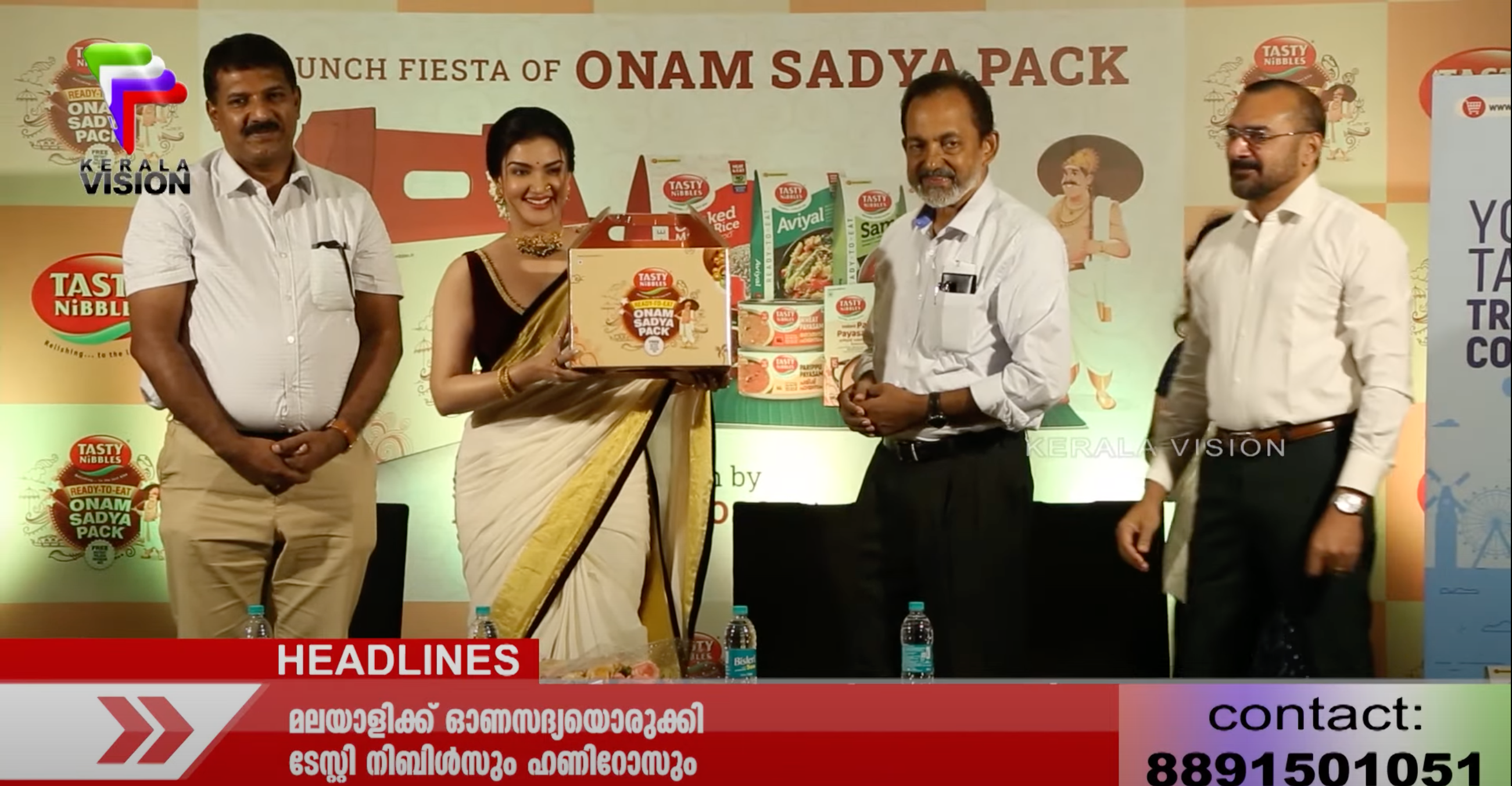 Launch of Onam Sadhya Kit by Honey Rose – Tasty Nibbles