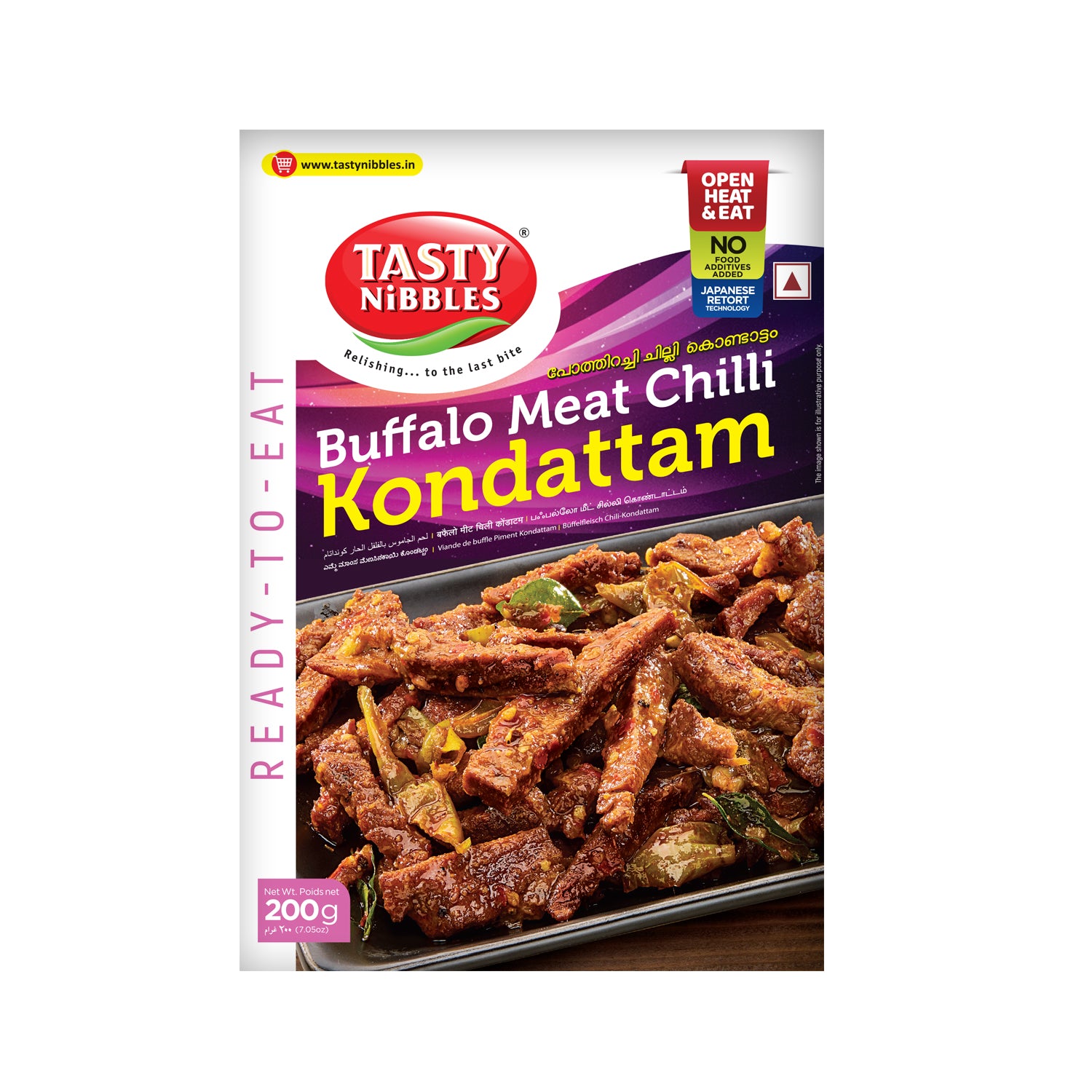 Buffalo Meat Chilli Kondattam 200g – Tasty Nibbles