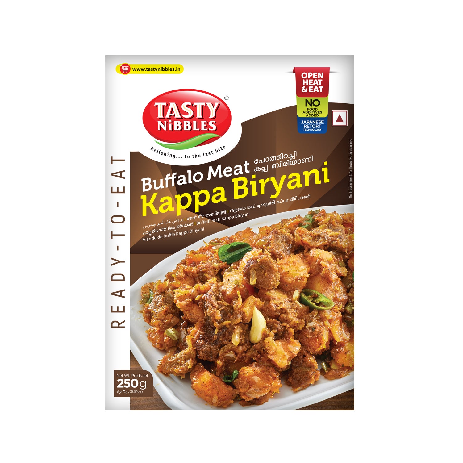 Buffalo Meat Kappa Biryani 250g – Tasty Nibbles