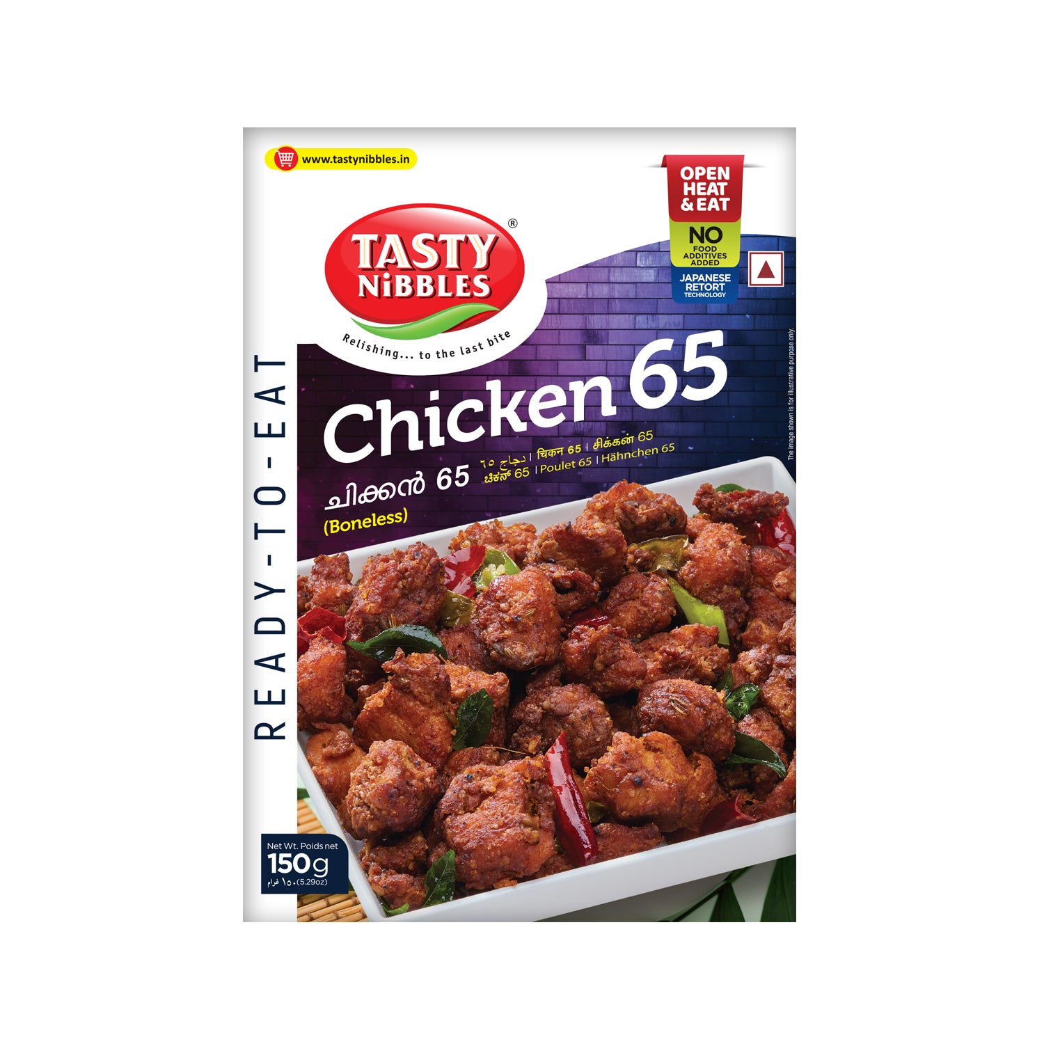 Chicken 65 150g – Tasty Nibbles