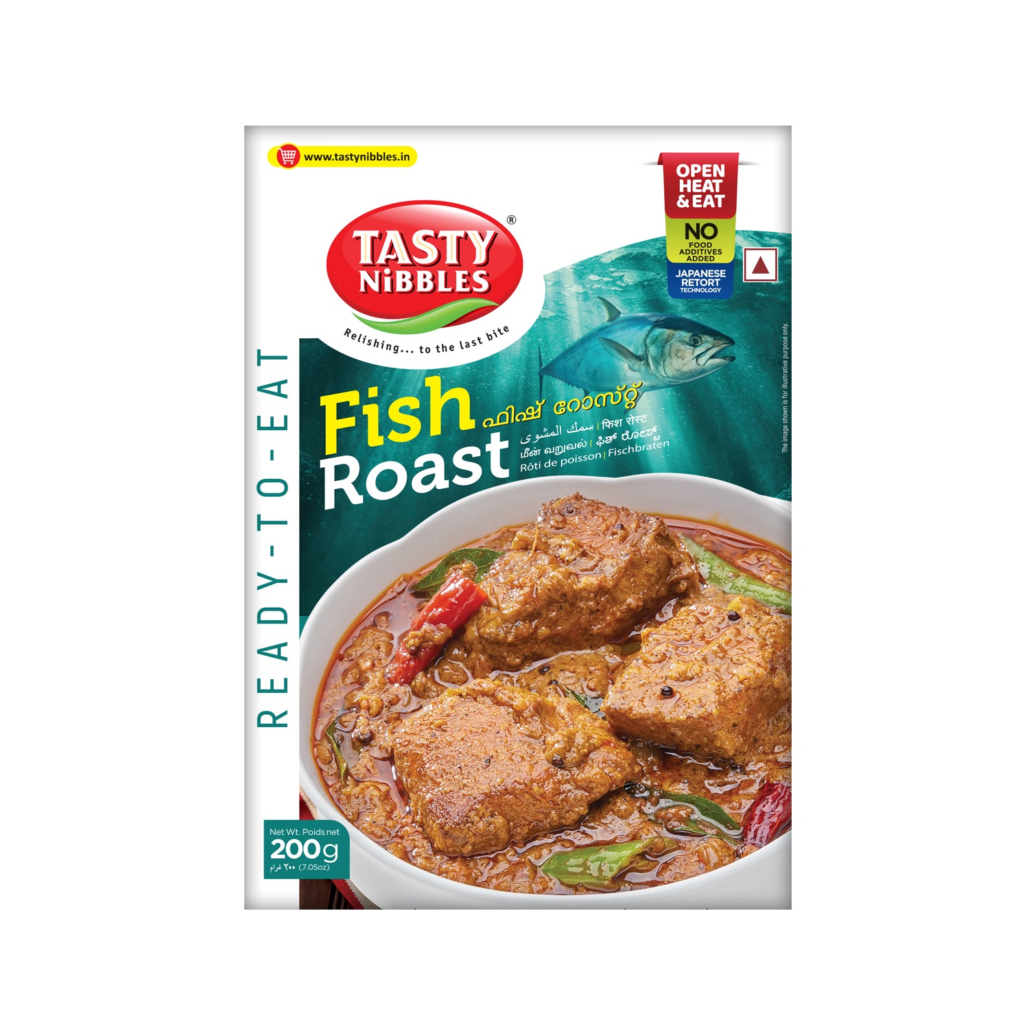 Fish Roast 200gm – Tasty Nibbles