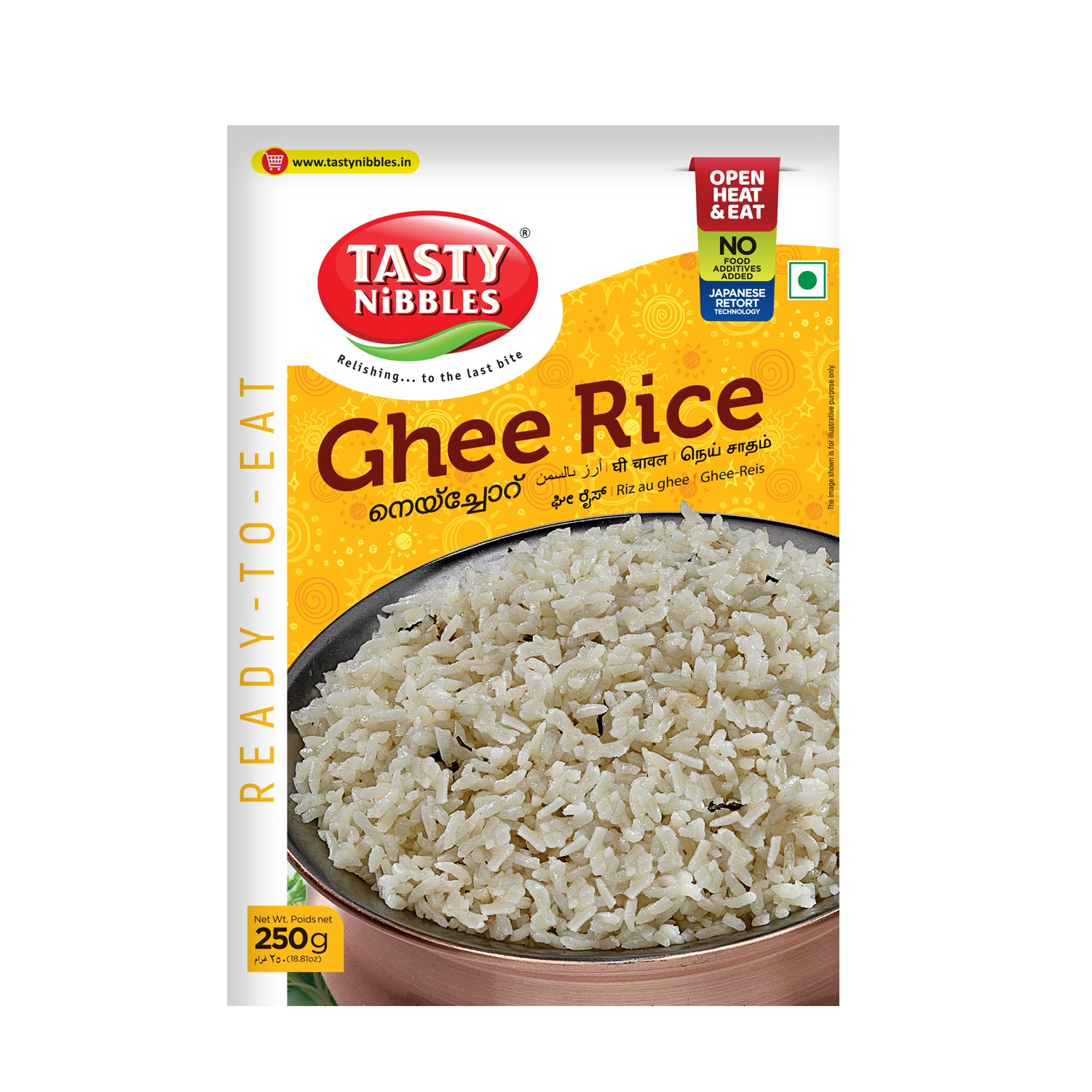 Ghee Rice 250g – Tasty Nibbles