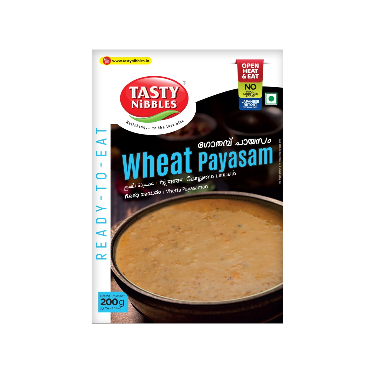 Wheat Payasam 200g – Tasty Nibbles
