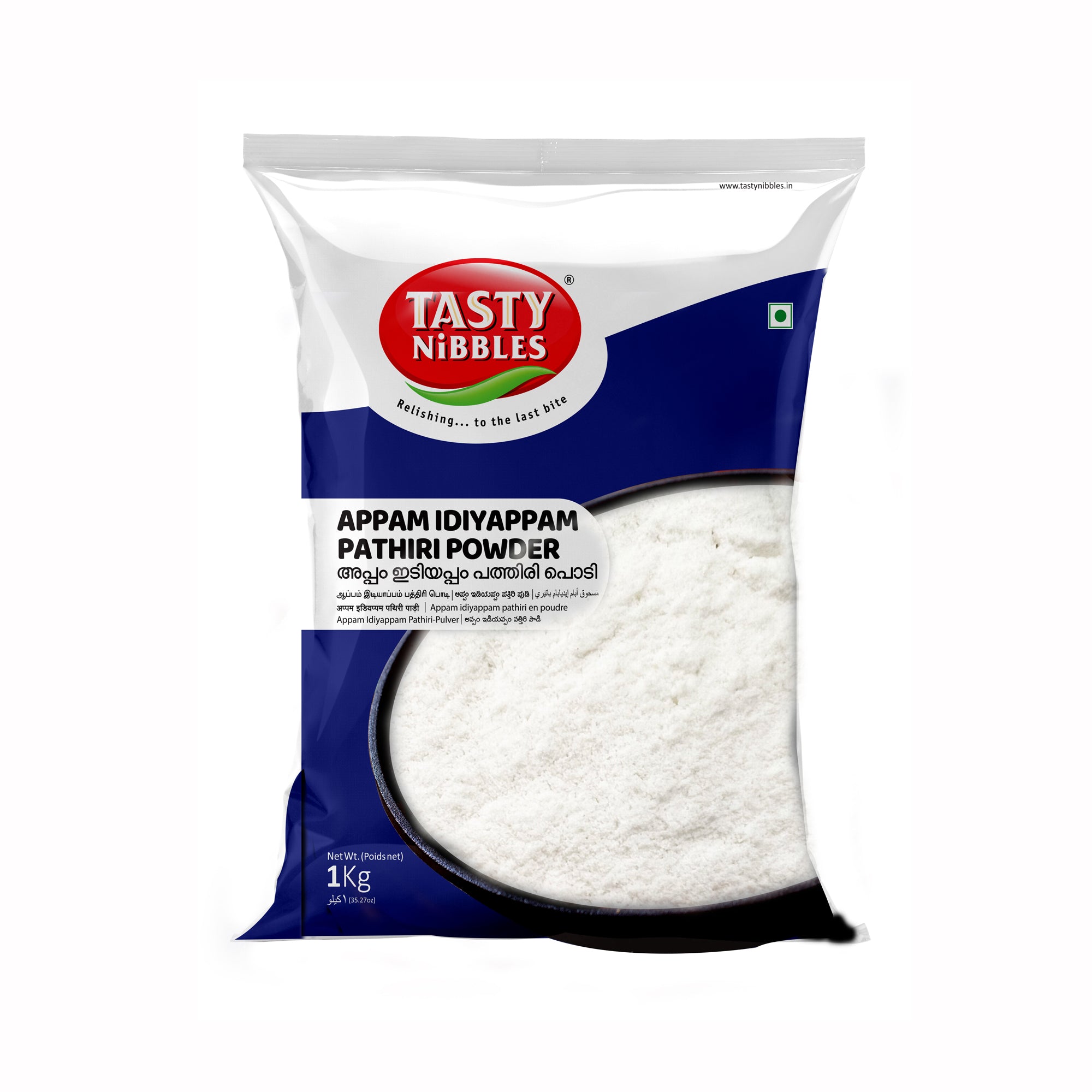 Appam Idiyappam Pathiri Powder 1kg – Tasty Nibbles
