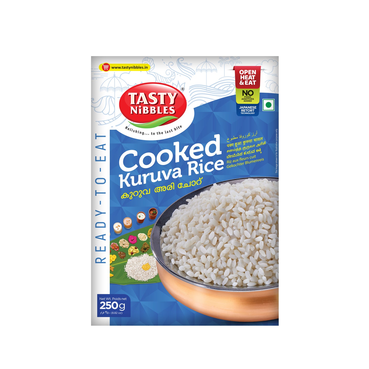 Cooked Kuruva Rice 250g – Tasty Nibbles