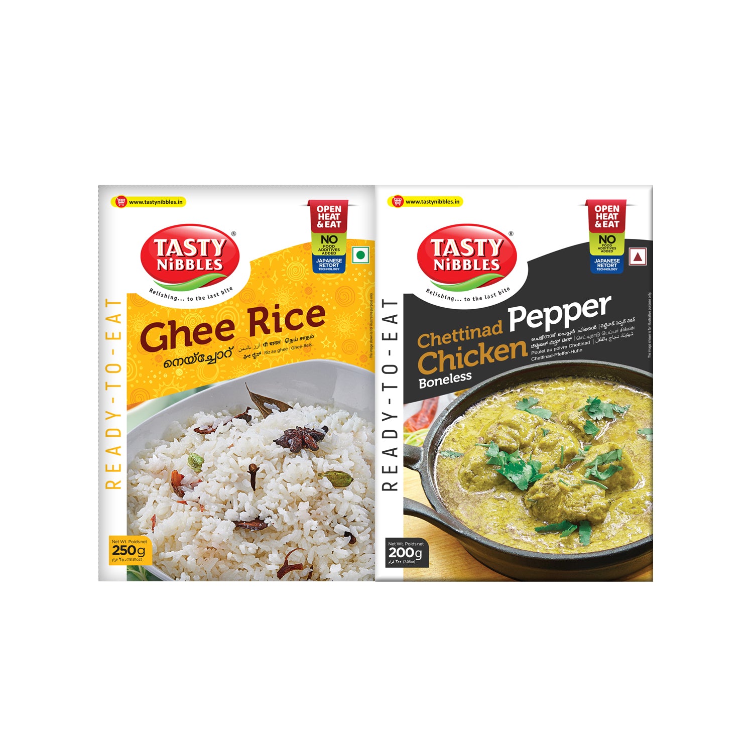 Ghee Rice And Chicken Curry Combo Pack – Tasty Nibbles