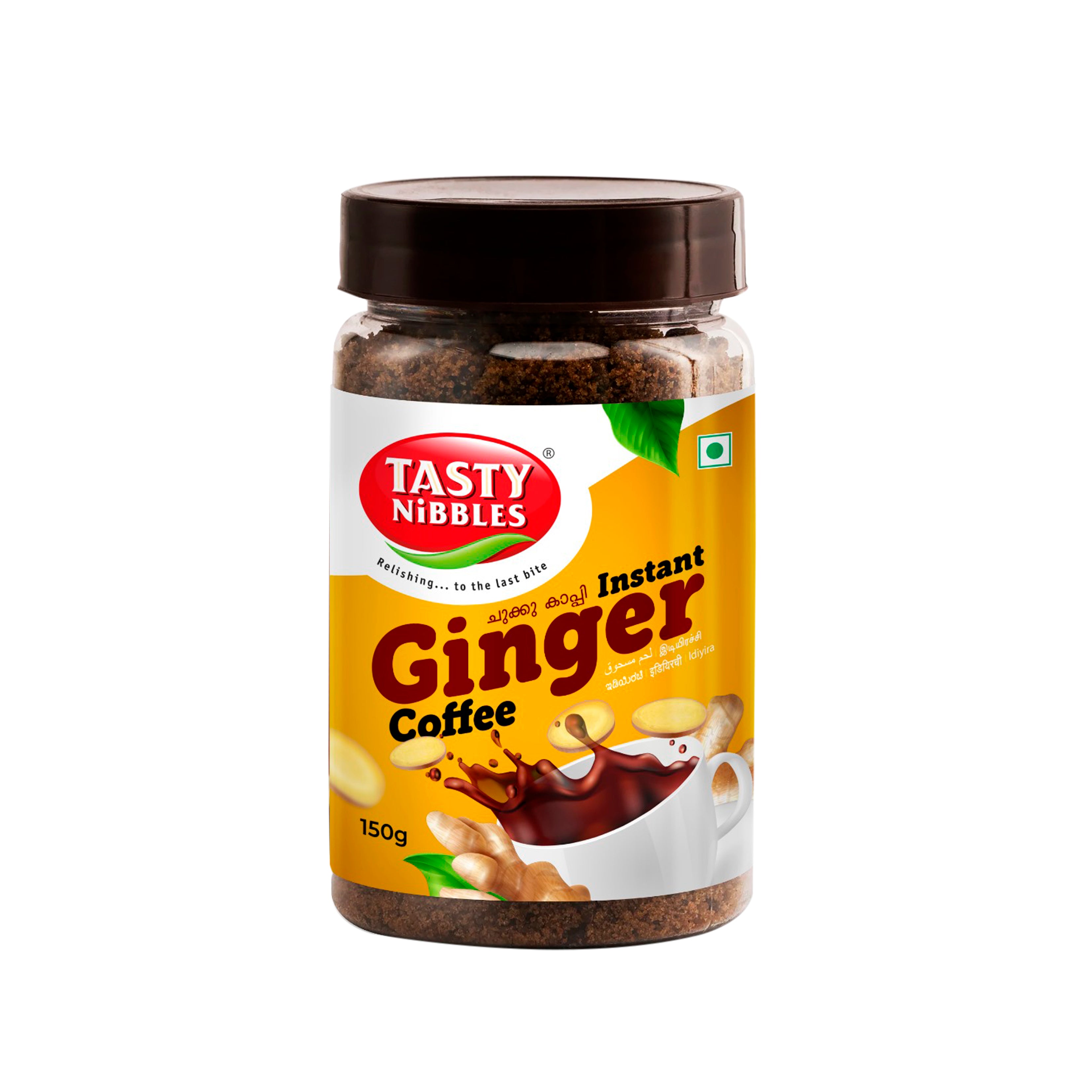 Ginger Coffee 150g – Tasty Nibbles