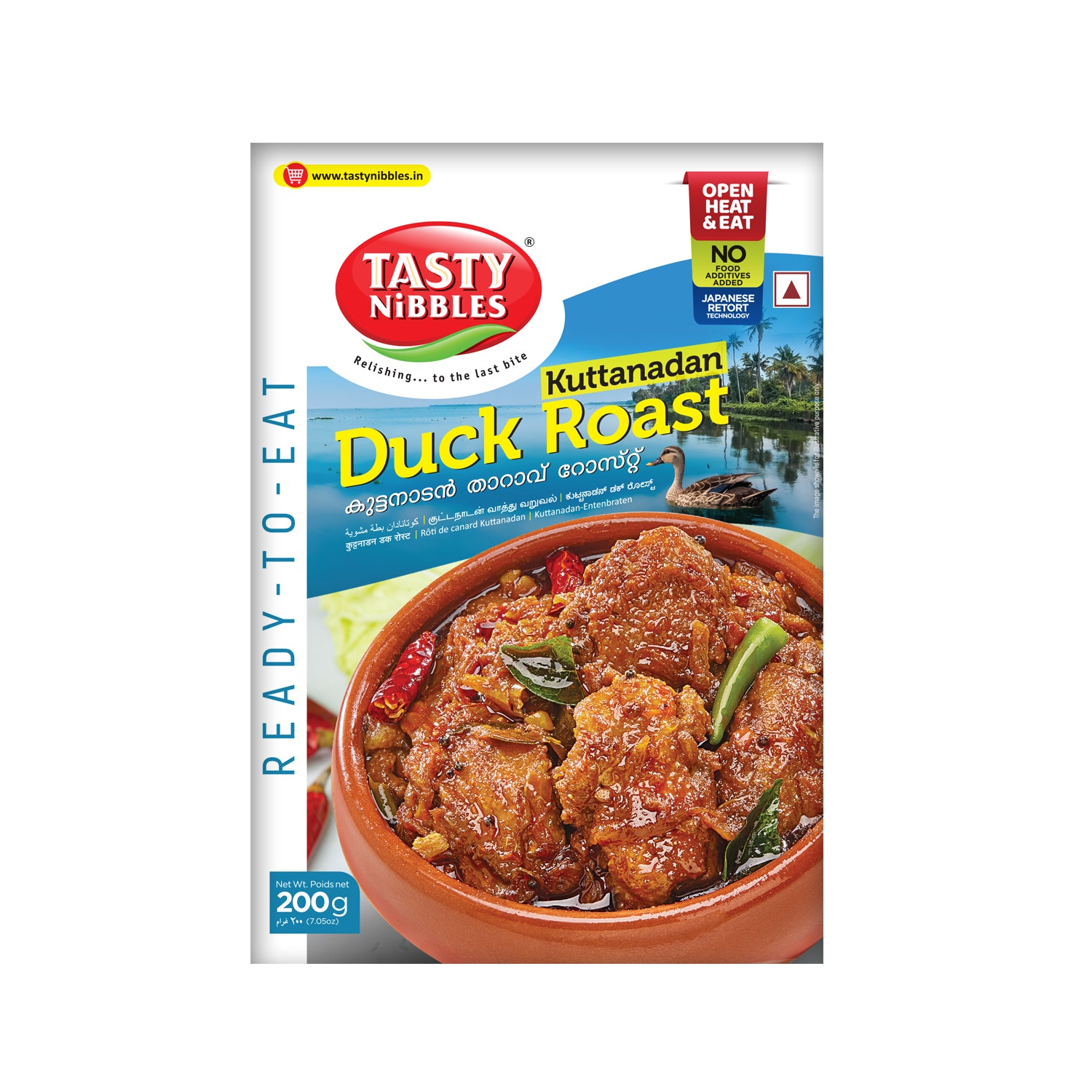 Kuttanadan Duck Roast 200g – Tasty Nibbles