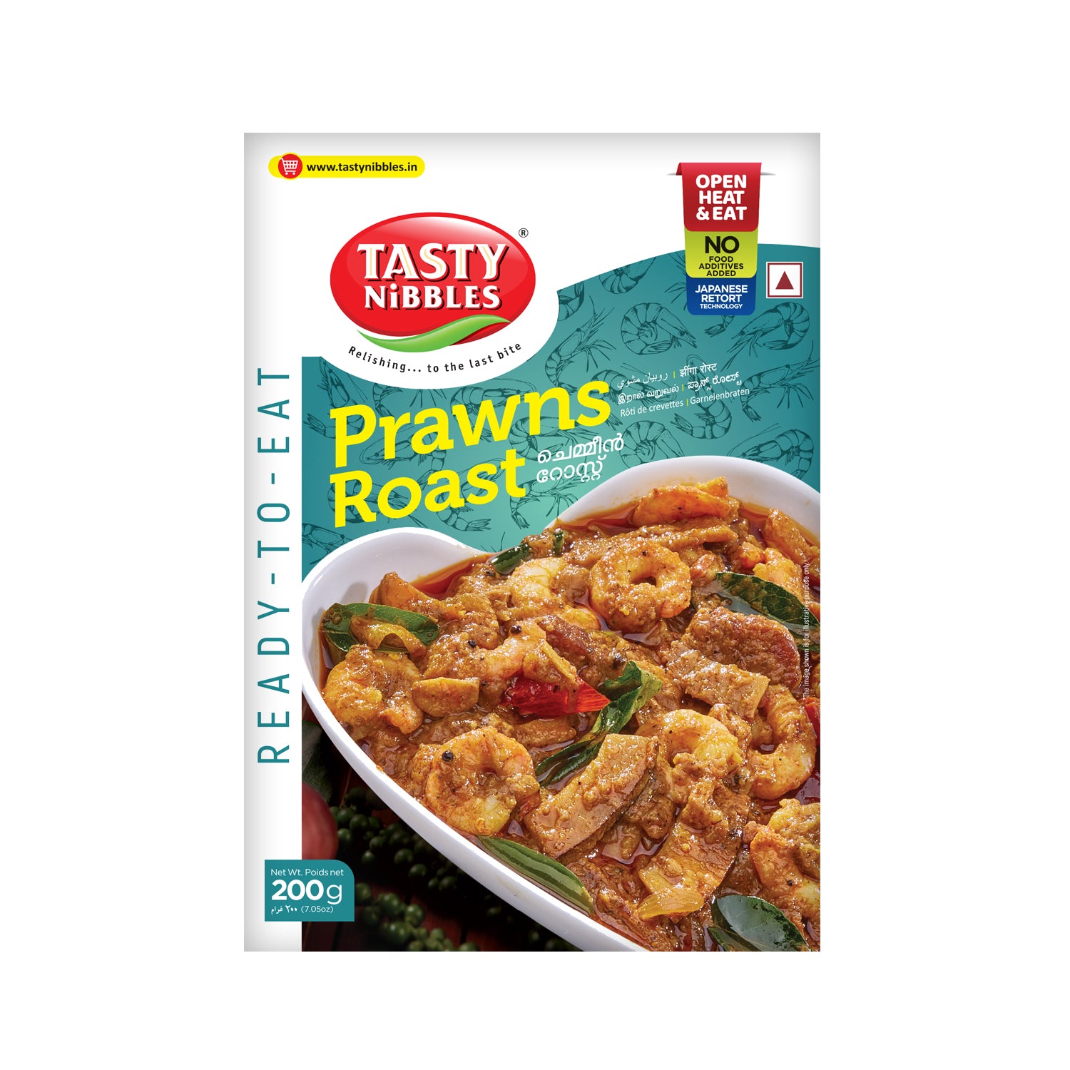 Prawn Roast 200g – Tasty Nibbles