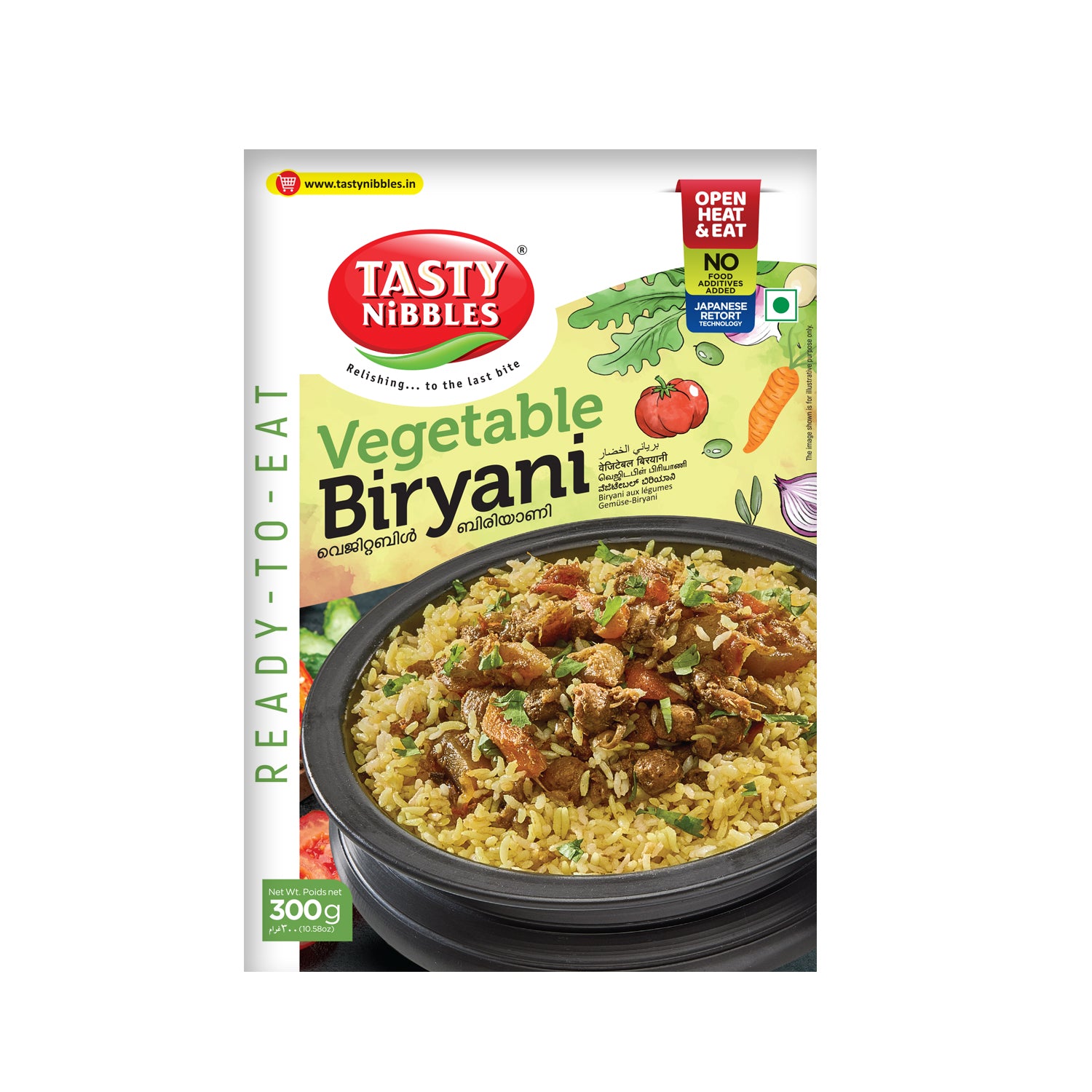 Vegetable Biryani 300g – Tasty Nibbles