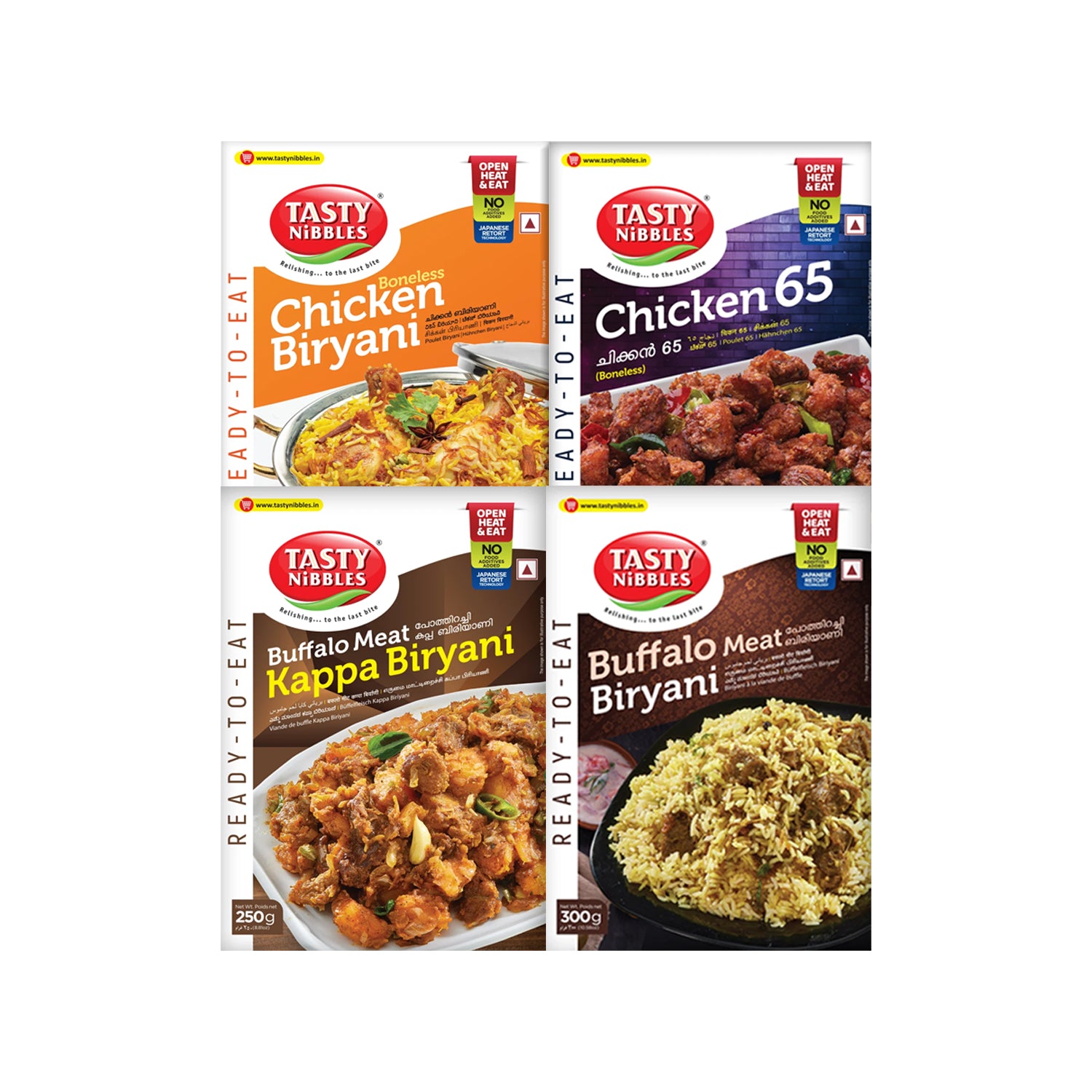 Biryani Feast Pack – Tasty Nibbles