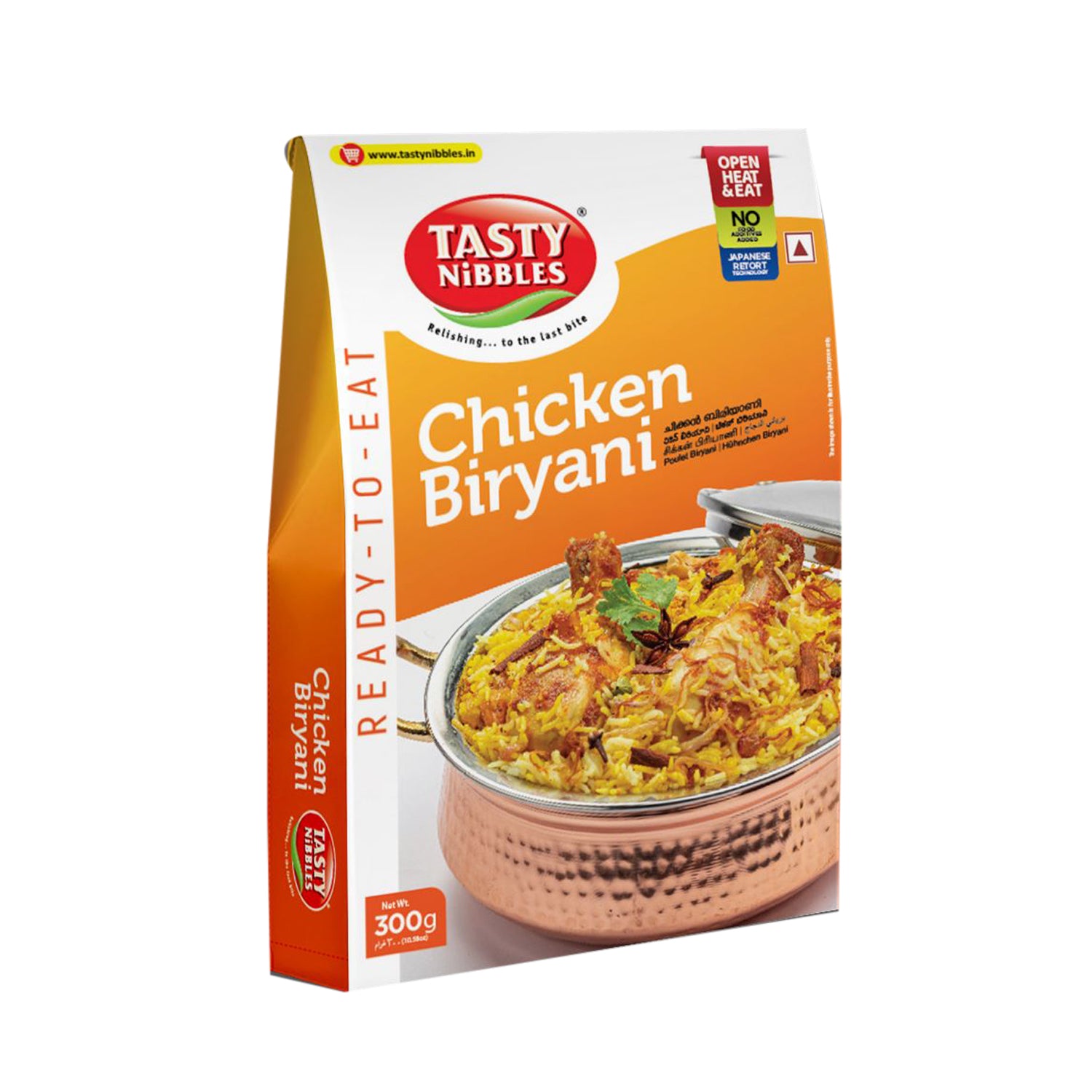Chicken Biryani 300g – Tasty Nibbles