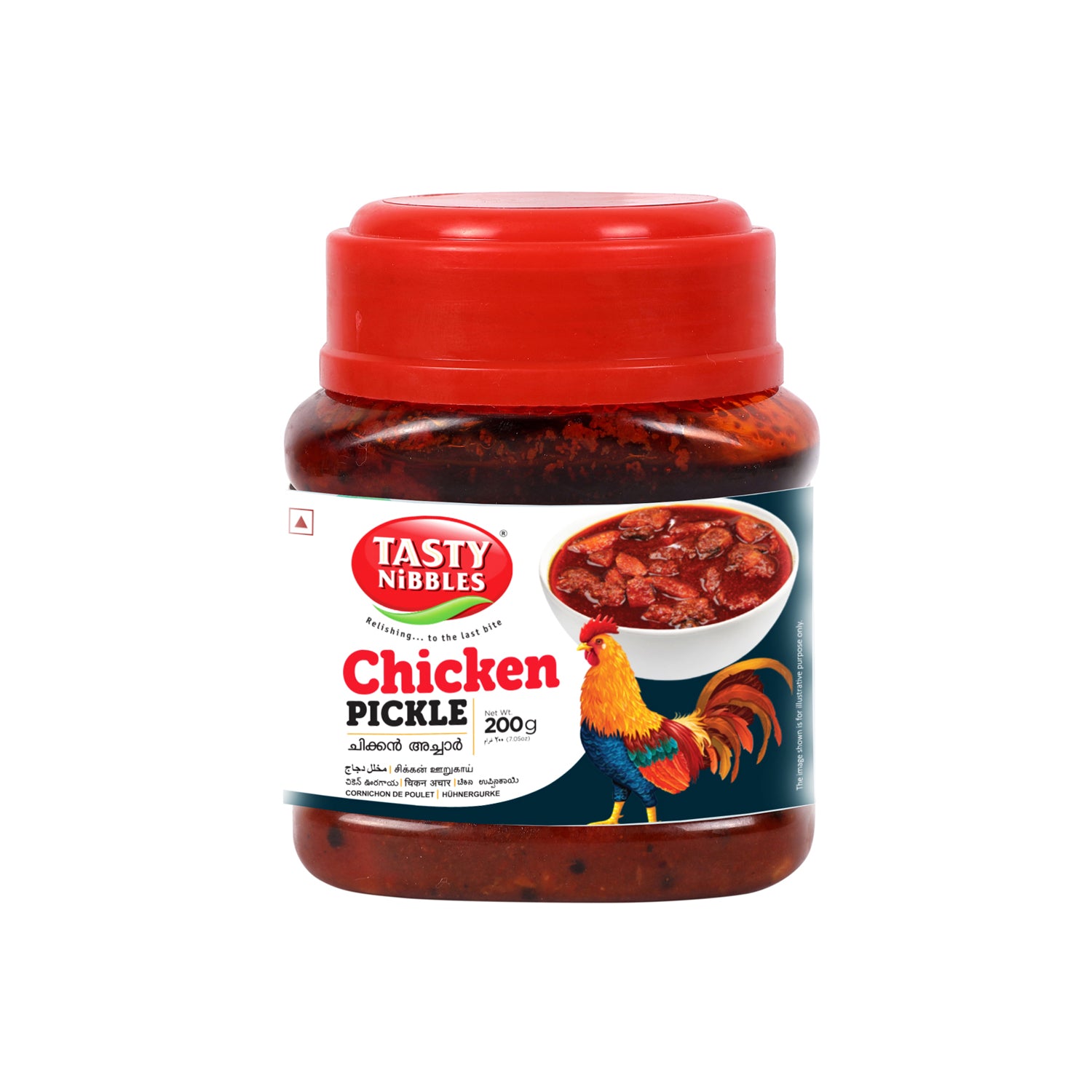 Chicken Pickle 200g – Tasty Nibbles