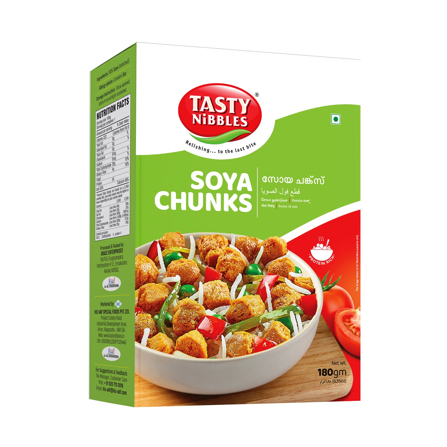 Soya Chunks 180g – Tasty Nibbles