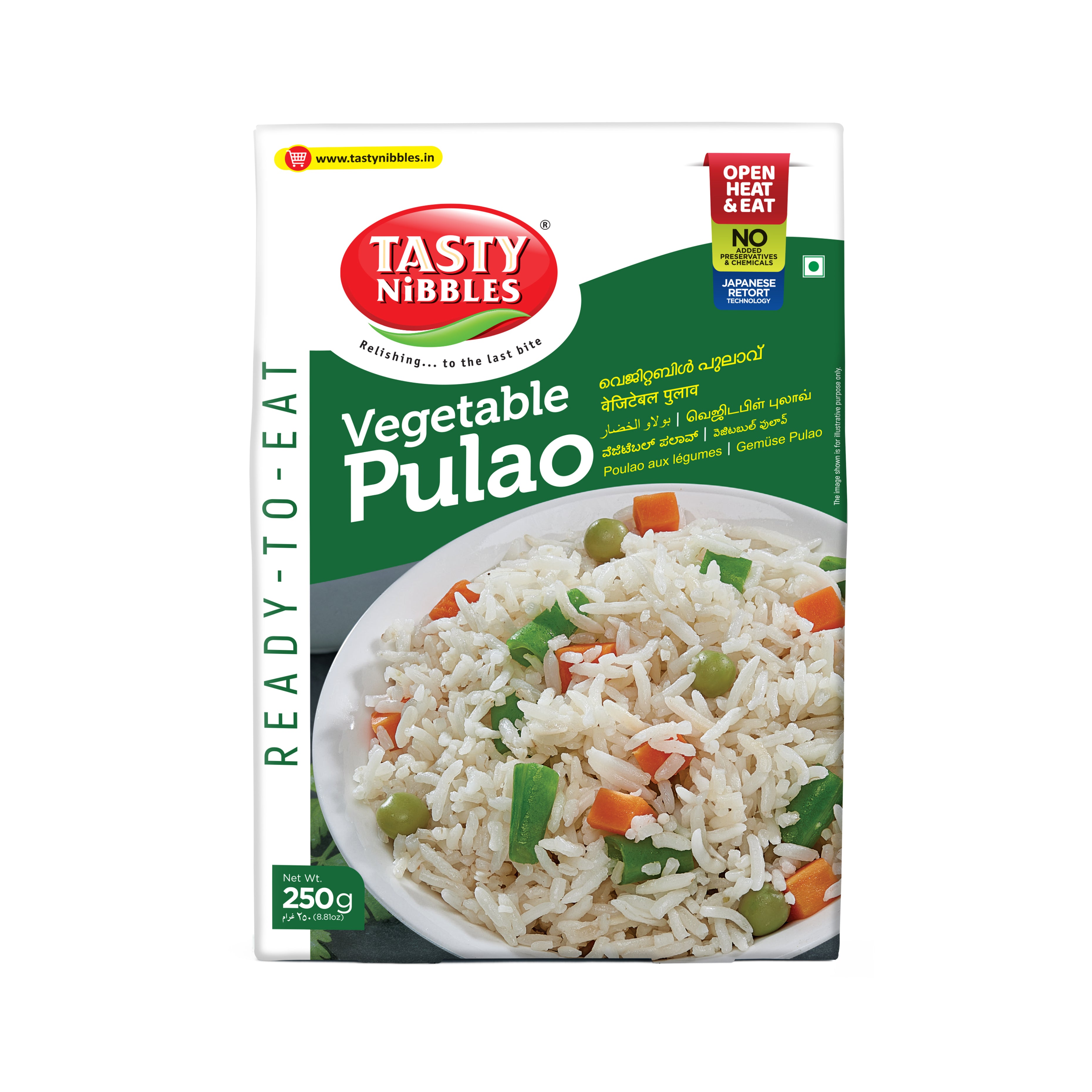 Vegetable Pulao 250g – Tasty Nibbles